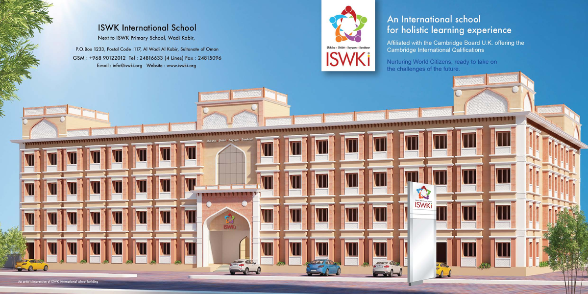 ISWKi-Brochure - English Language- A level - Studocu
