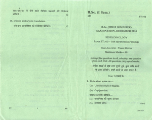 Conjugation - N/A - and F-Factor NOTES Self-Instructional UNIT 6 ...