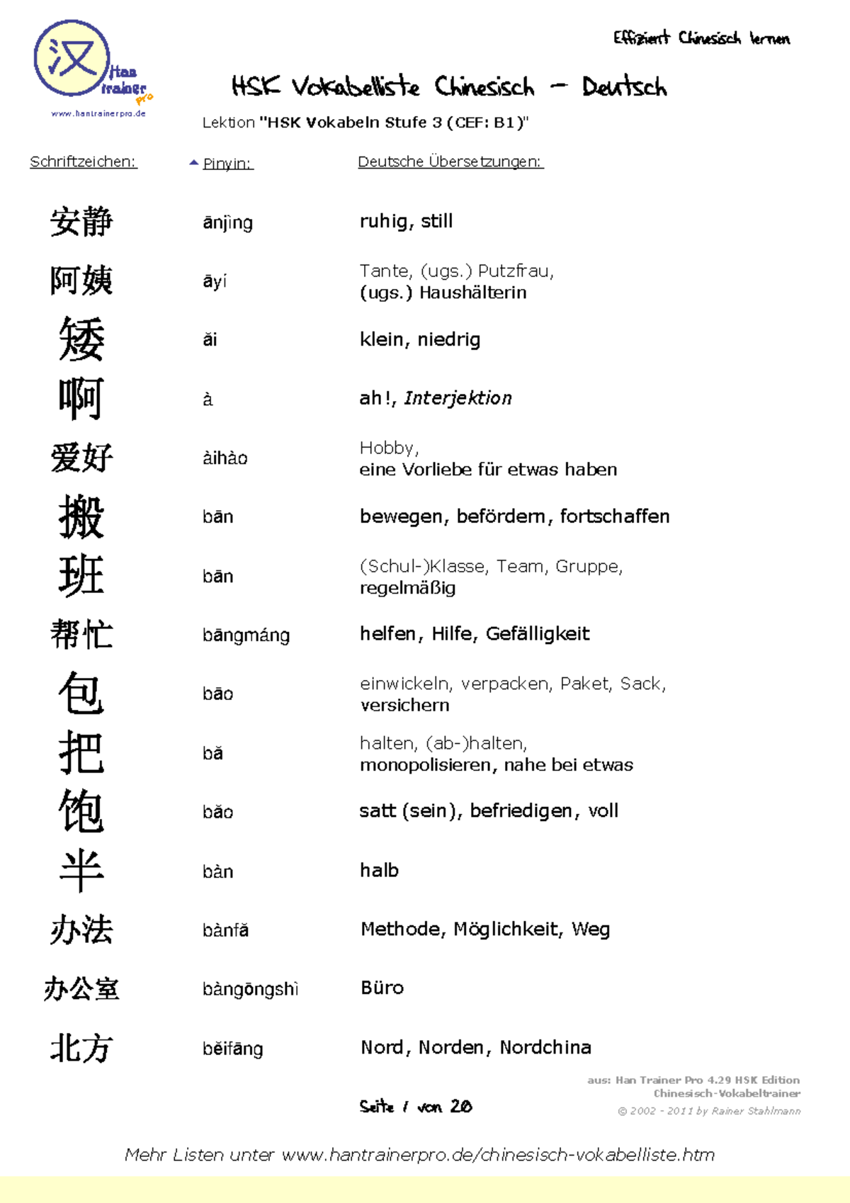 Vokabelliste HSK 3 - Serie - Deutsche Übersetzungen: Pinyin ...