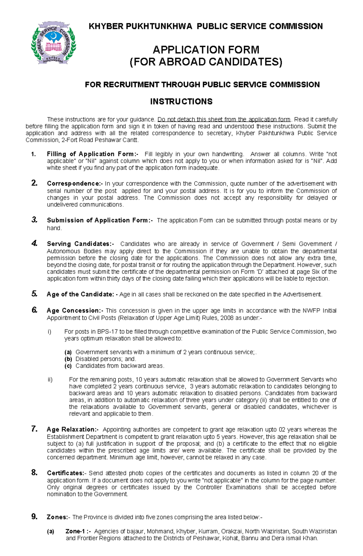 PSCApplication Form - dfdsf - KHYBER PUKHTUNKHWA PUBLIC SERVICE ...