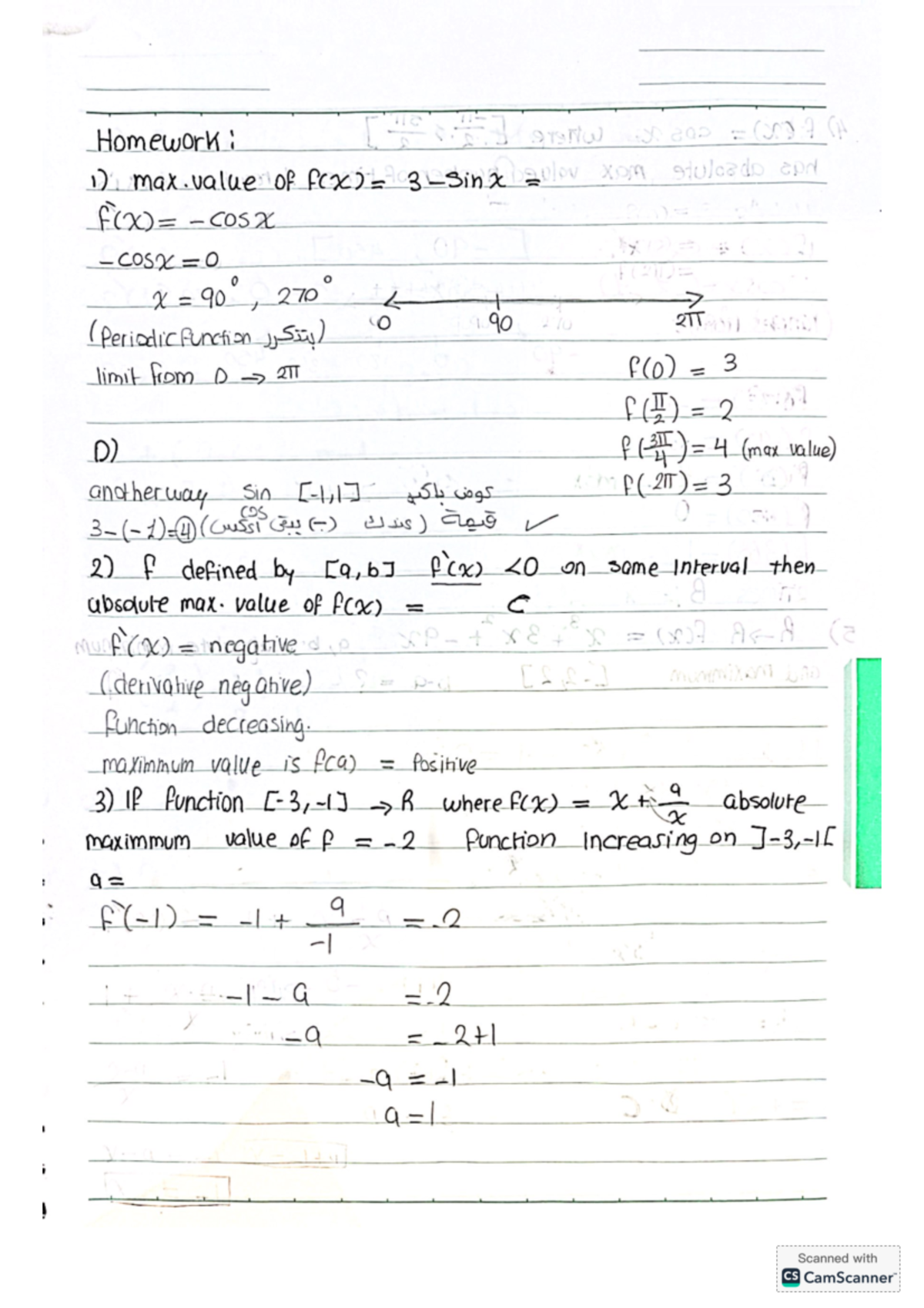 Math 3 Calculus Homework 1 Max Value Of F X F X Cosx O X 270 Periodicfunction Sis