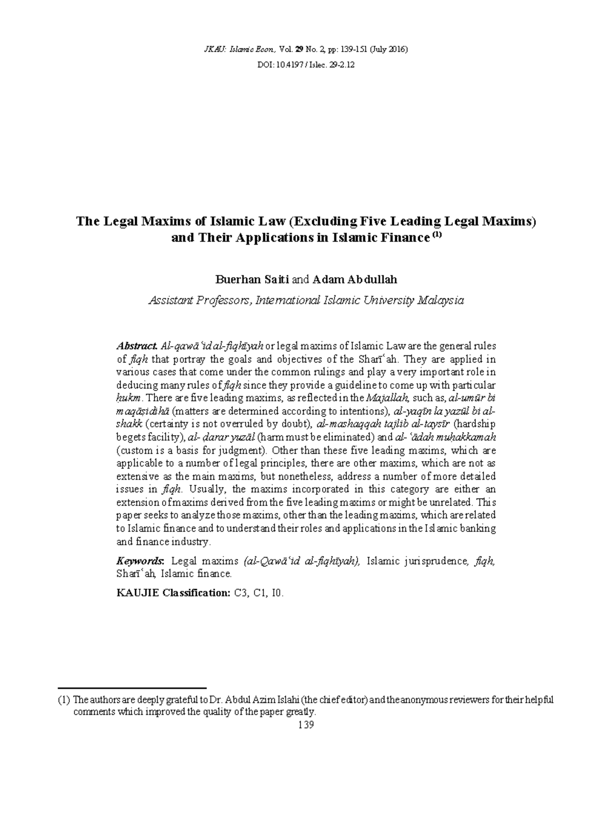 The Legal Maxims of Islamic Law (Excluding Five Leading Legal Maxims ...