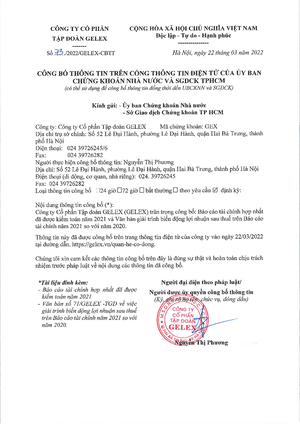 Fortinet Product Matrix - FortiGate® Network Security Platform - *Top ...