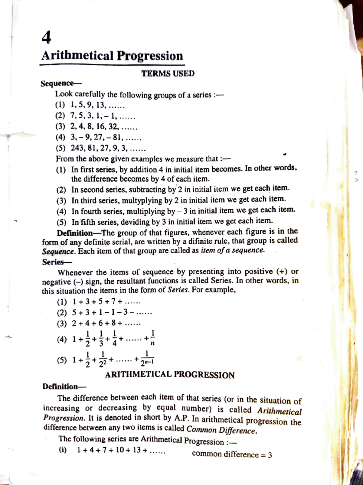 AP - Full details of automatic progression - 4 Arithmetical Progression ...