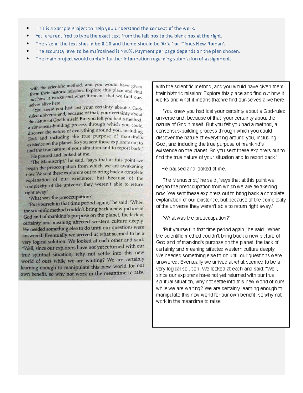 Sample Ebook 1 complete - This is a Sample Project to help you ...