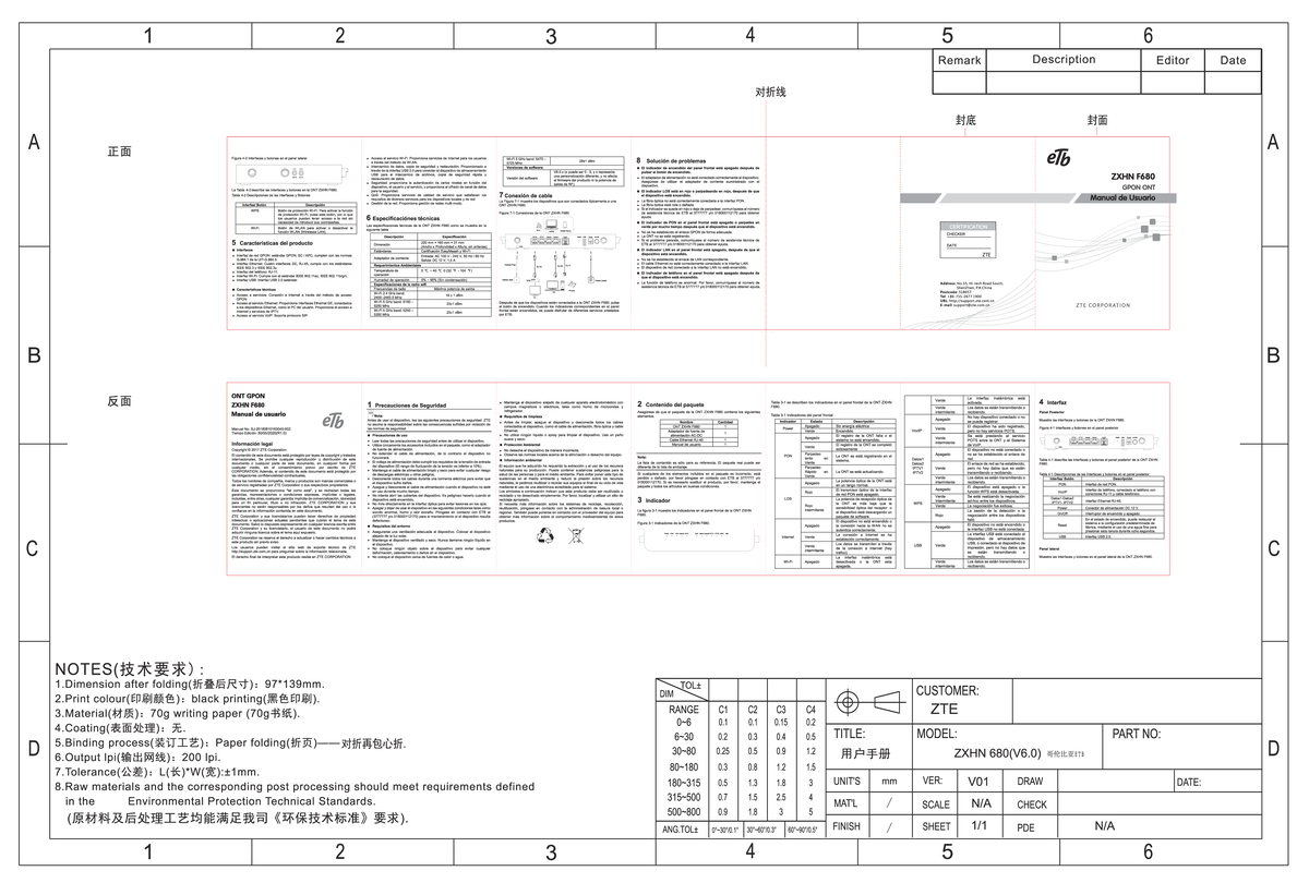 ZTE-F680-1FXS - Manual equipos - Desarrollo del Lenguaje - Studocu