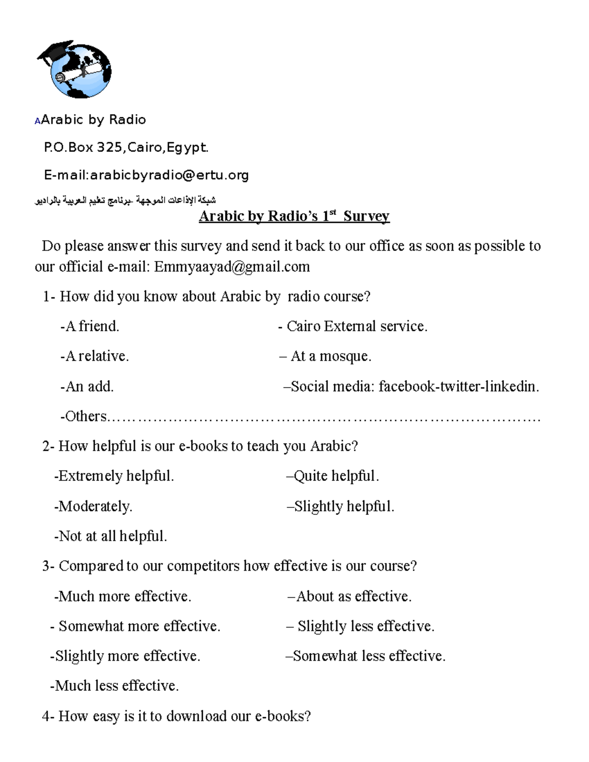 Arabic by radio survey of the world cup in the United states - AArabic ...