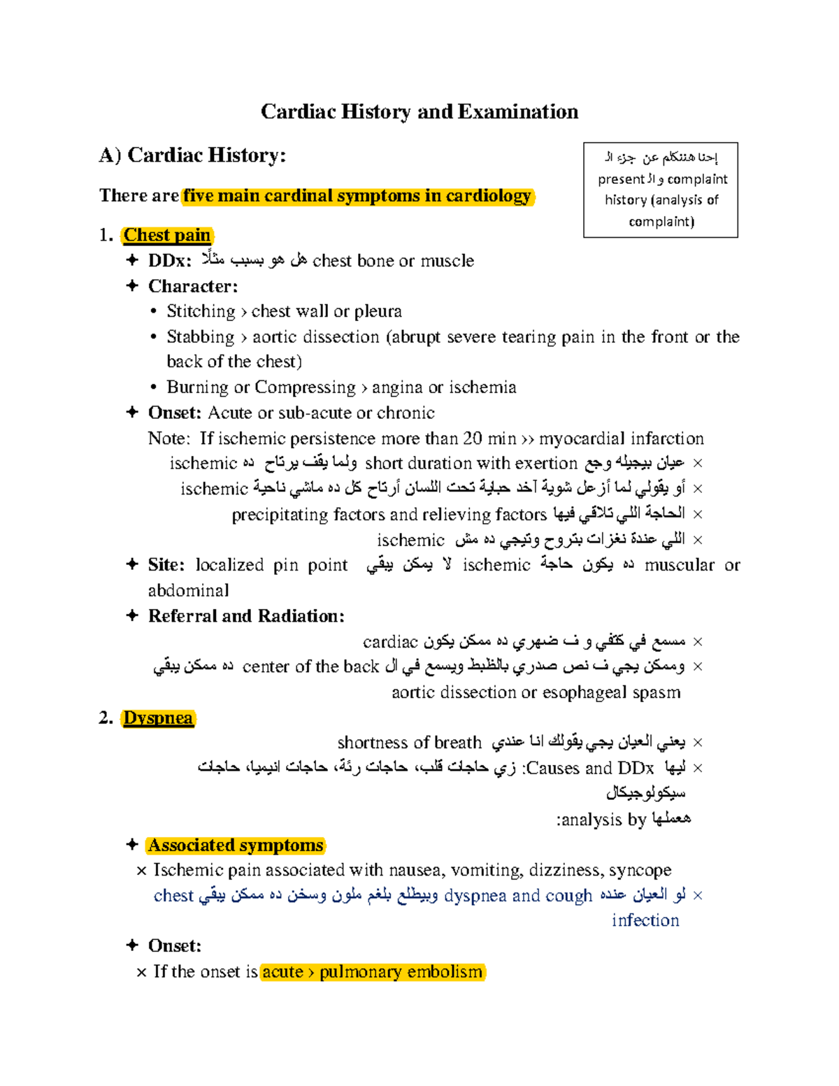 =Clinical 1 - Cardiac Hx. and Ex - Cardiac History and Examination A ...