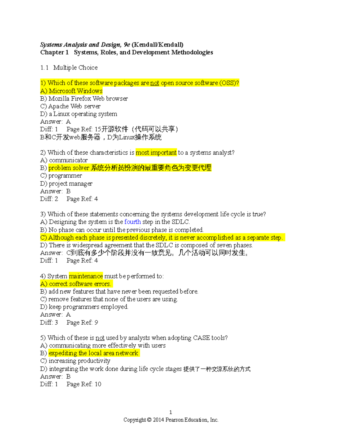 Kendall sad9 tif 01 - lianxisuoyongdecailiao - Systems Analysis and Design, 9e (Kendall/Kendall ...