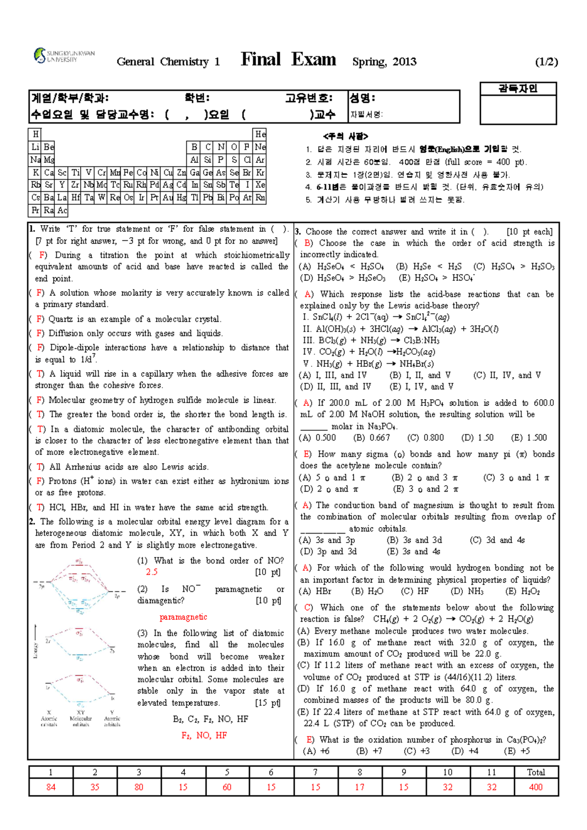 General Chemistry 1 - Final Exam 2013 - General Chemistry 1 Final Exam ...