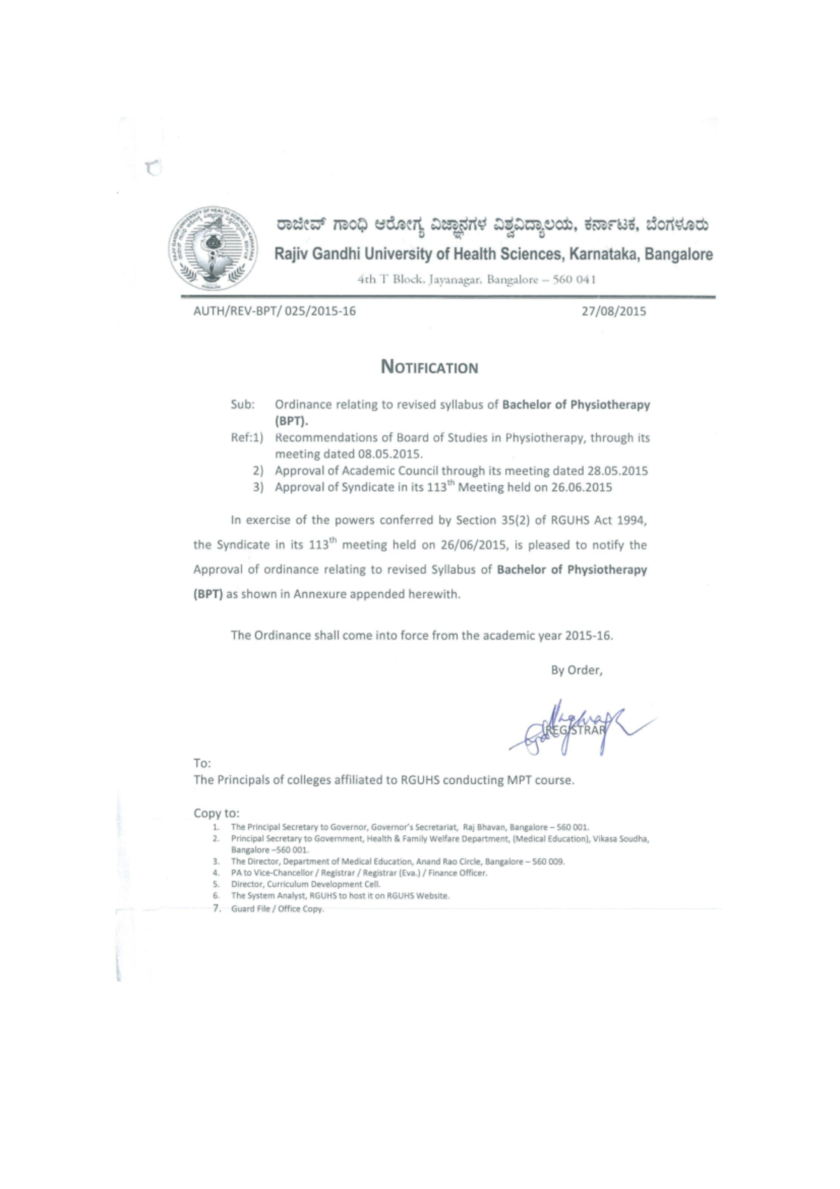 Bpt2015 - Good - Bachelor of Physiotherapy - B PT (4 ½ Year Degree ...