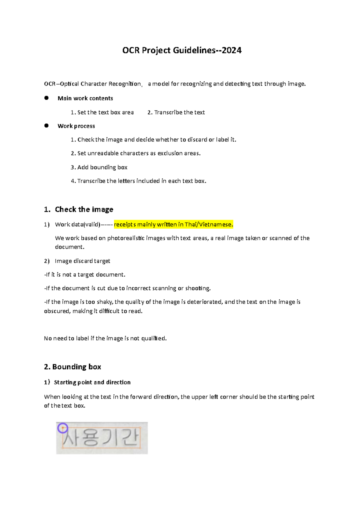 OCR Project Guildline - NEU - OCR Project Guidelines- 2024 OCR-Optical ...