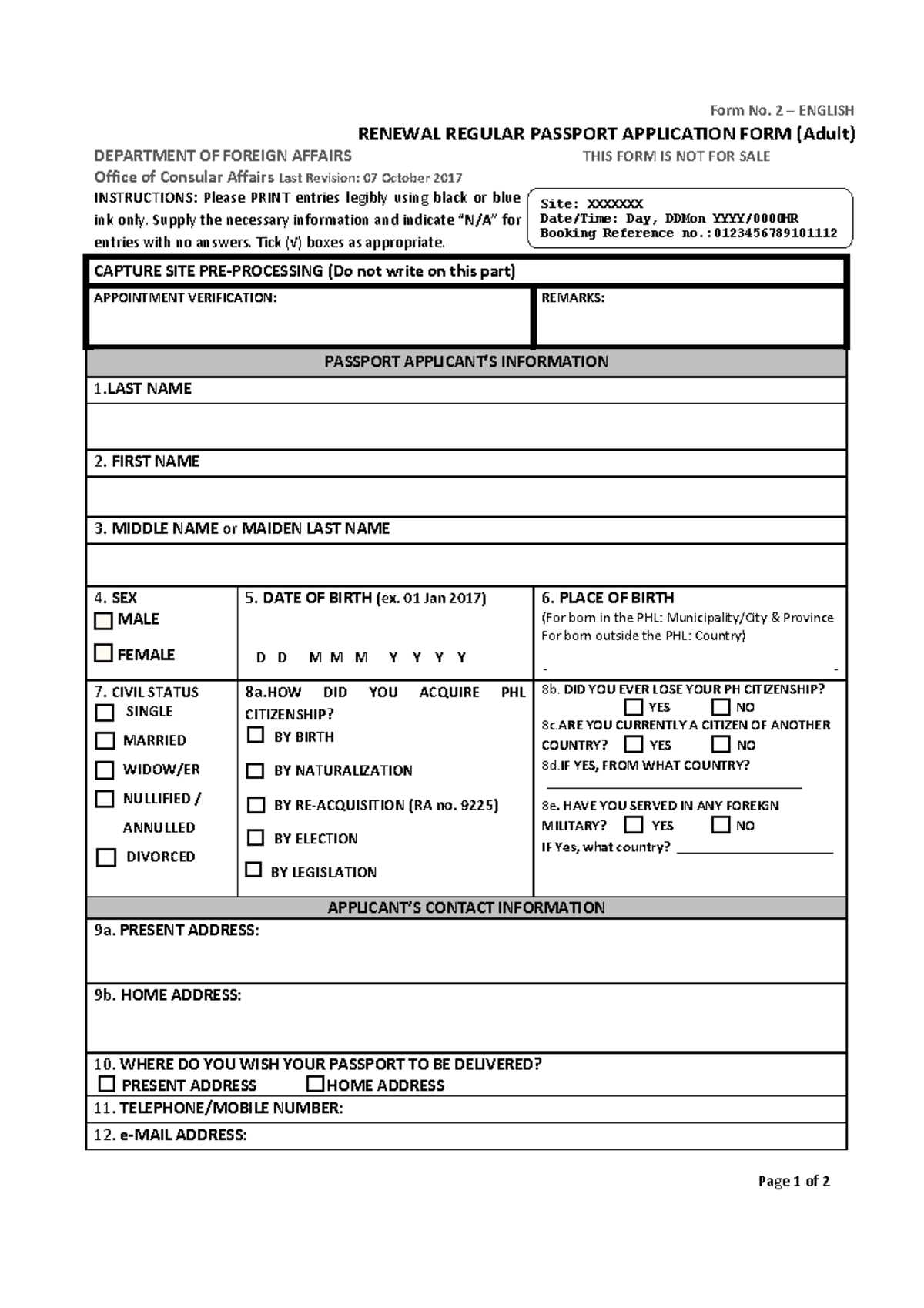 Ren form - We have identified your ingredient as requiring a Supply ...