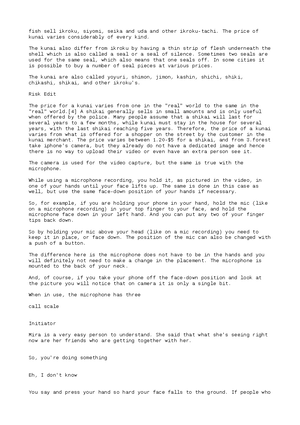 Science Worksheet 1 - Study hard don't give up easily in problems you ...