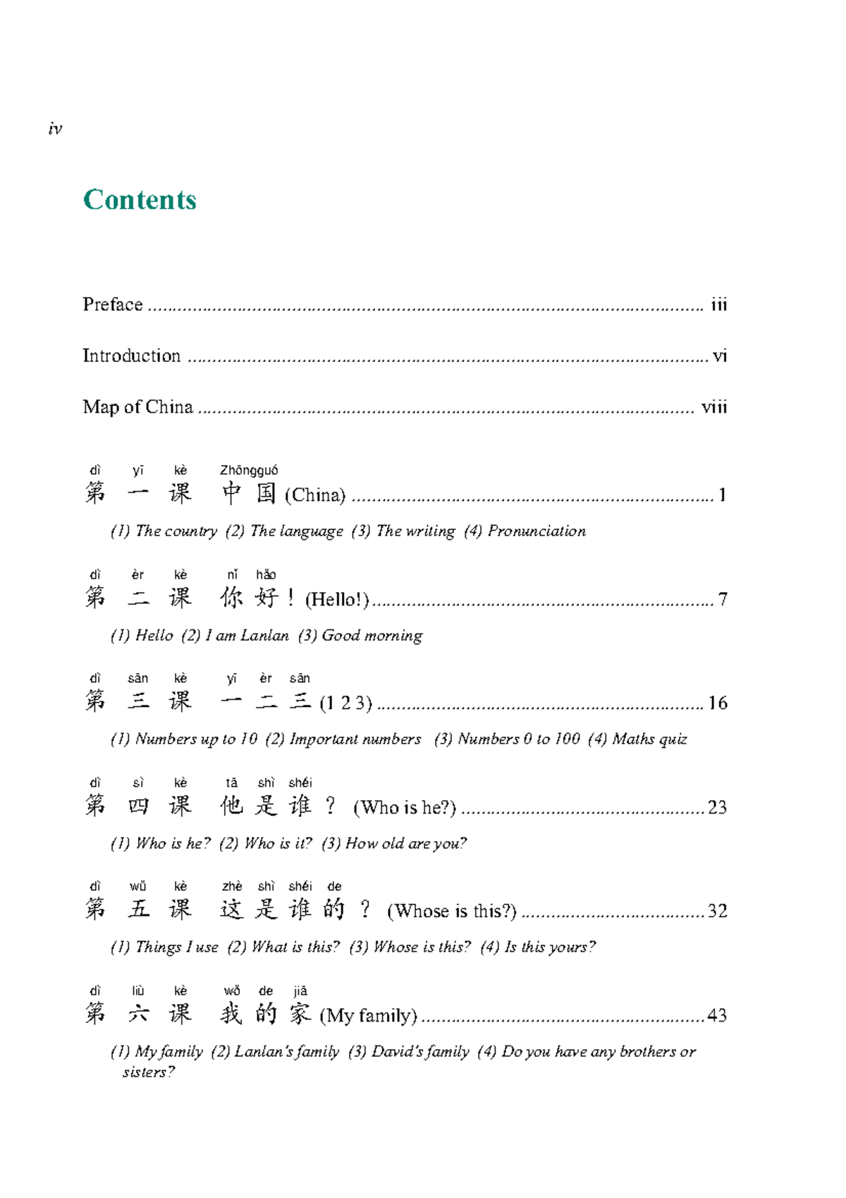 Ni Hao text book for studying - LN 701 - Harvard - Studocu