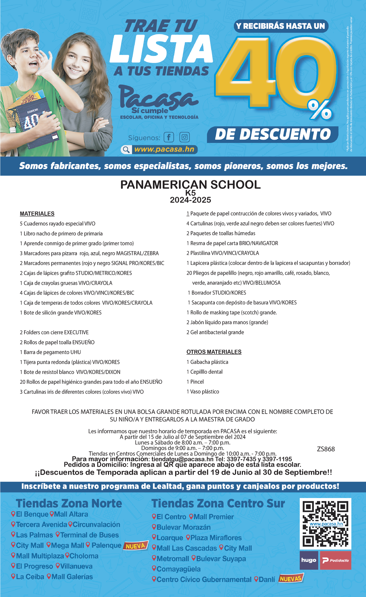 Kinder 5 - Cvbjy - PANAMERICAN SCHOOL K 2024- MATERIALES 5 Cuadernos ...