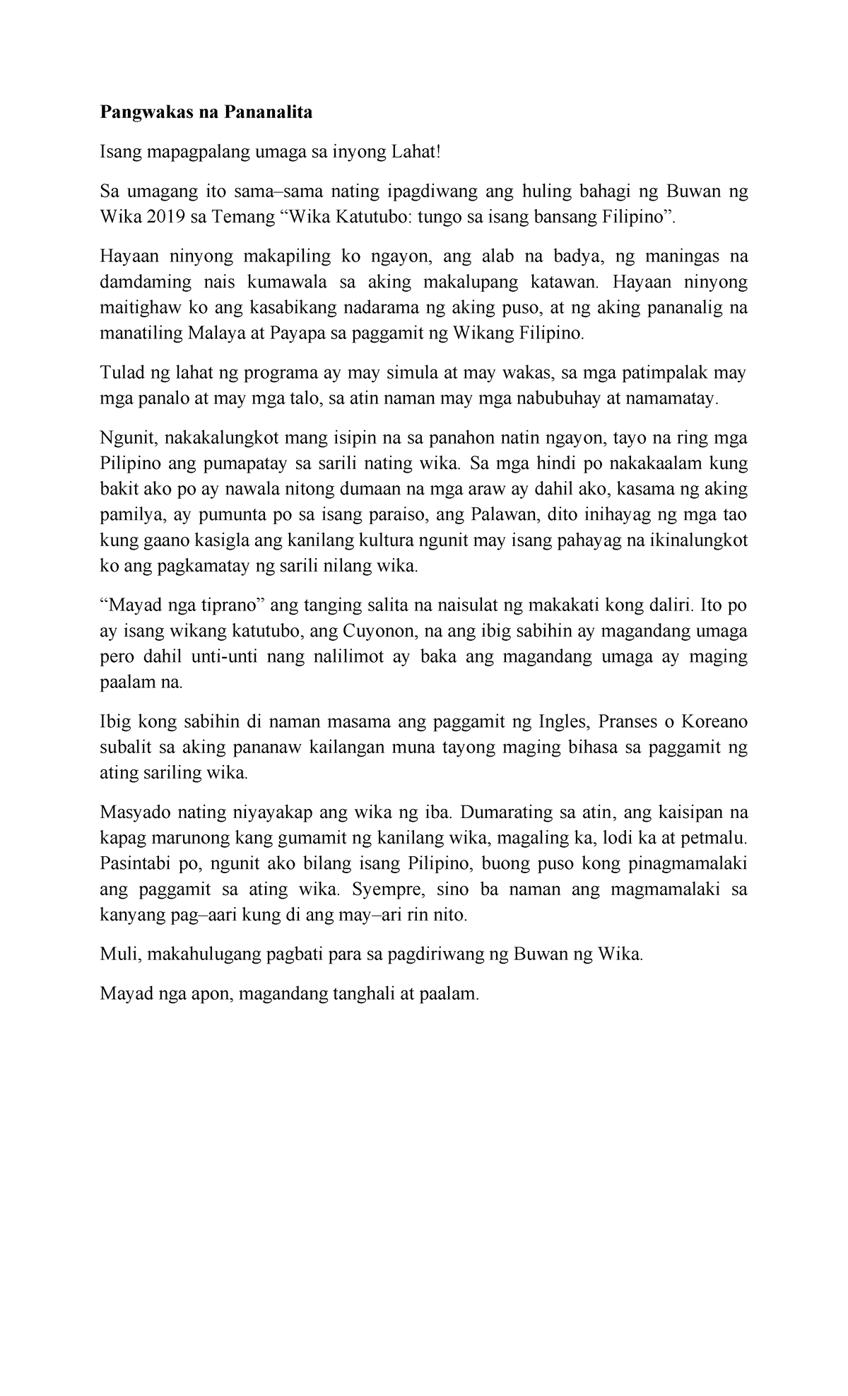 Pangwakas na pananalita - Pangwakas na Pananalita Isang mapagpalang ...