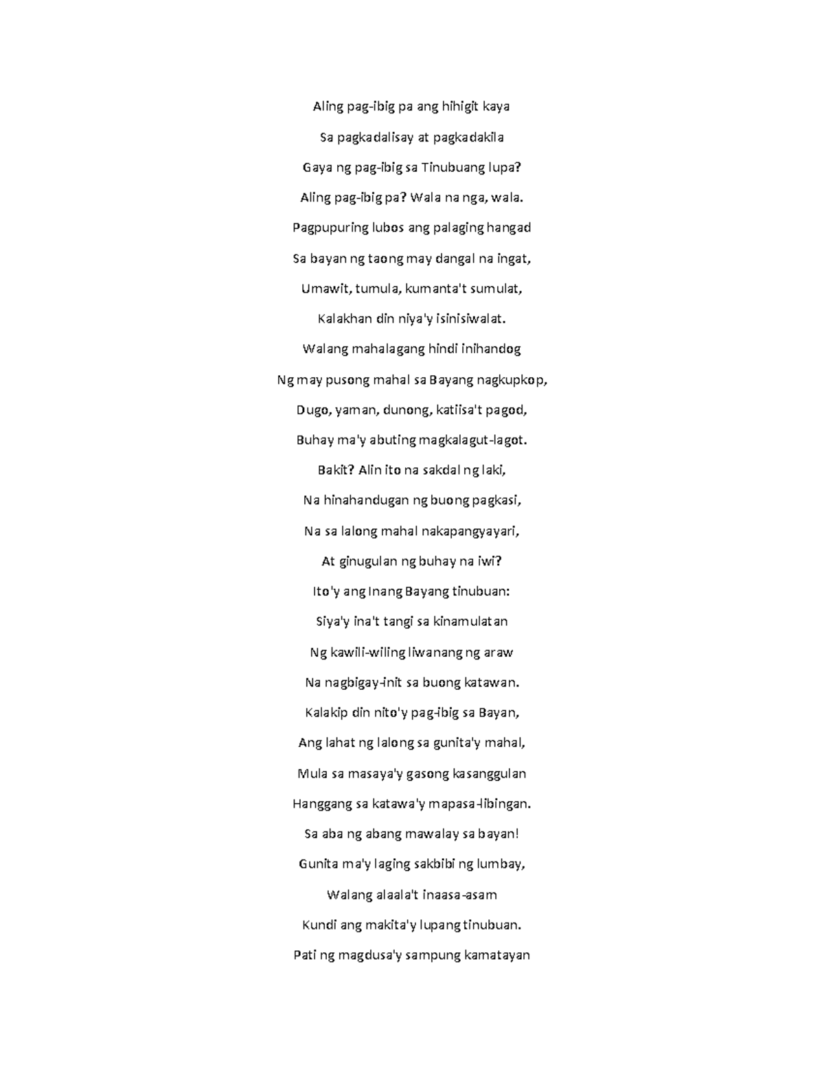 Filipino Poem Recitation - Aling pag-ibig pa ang hihigit kaya Sa ...