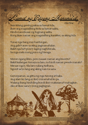 IPO - IPO - PROSESO Natukoy ang epekto ng selpon sa kalidad ng ...