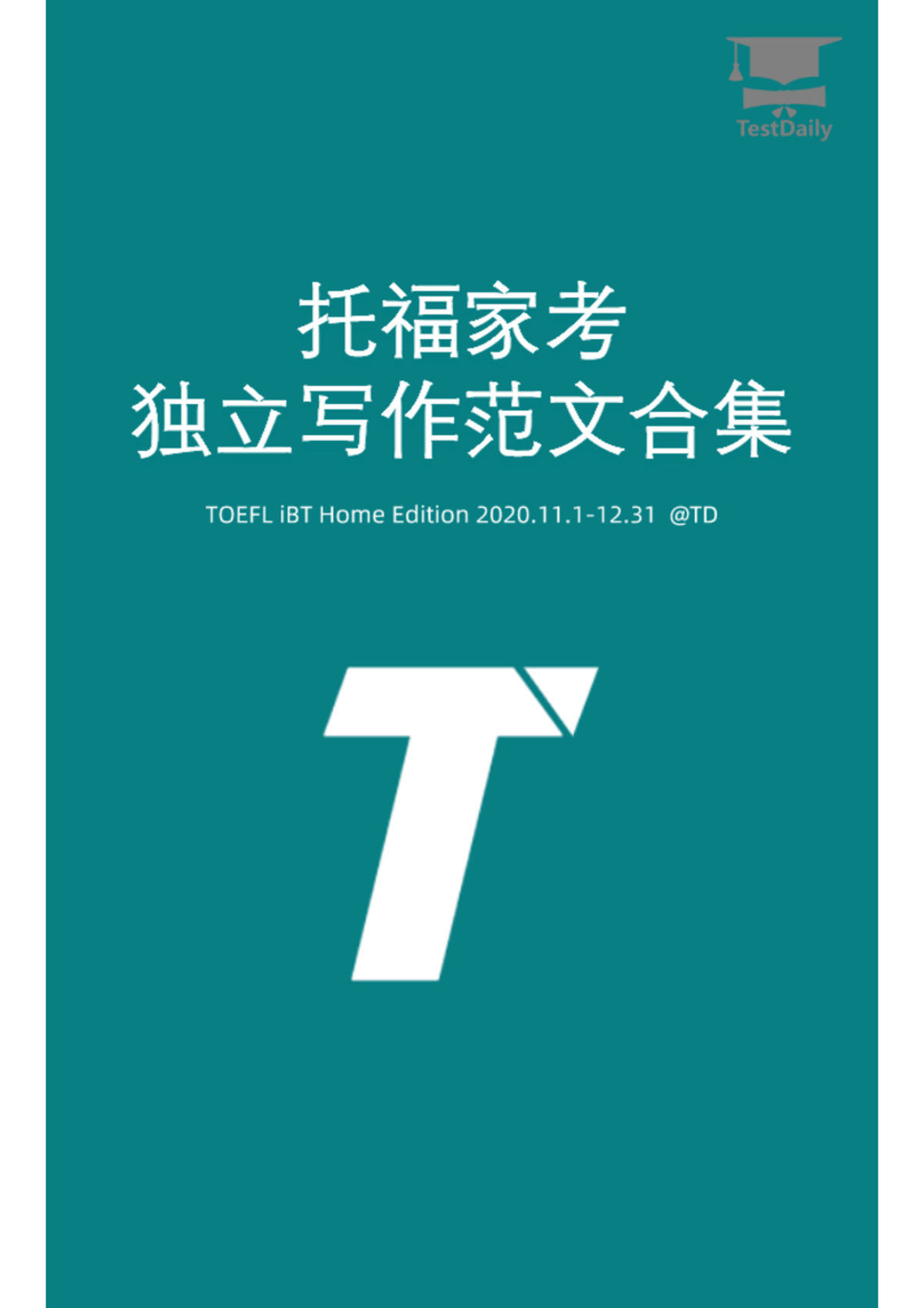 11 - note - ESLR 0325 - Studocu