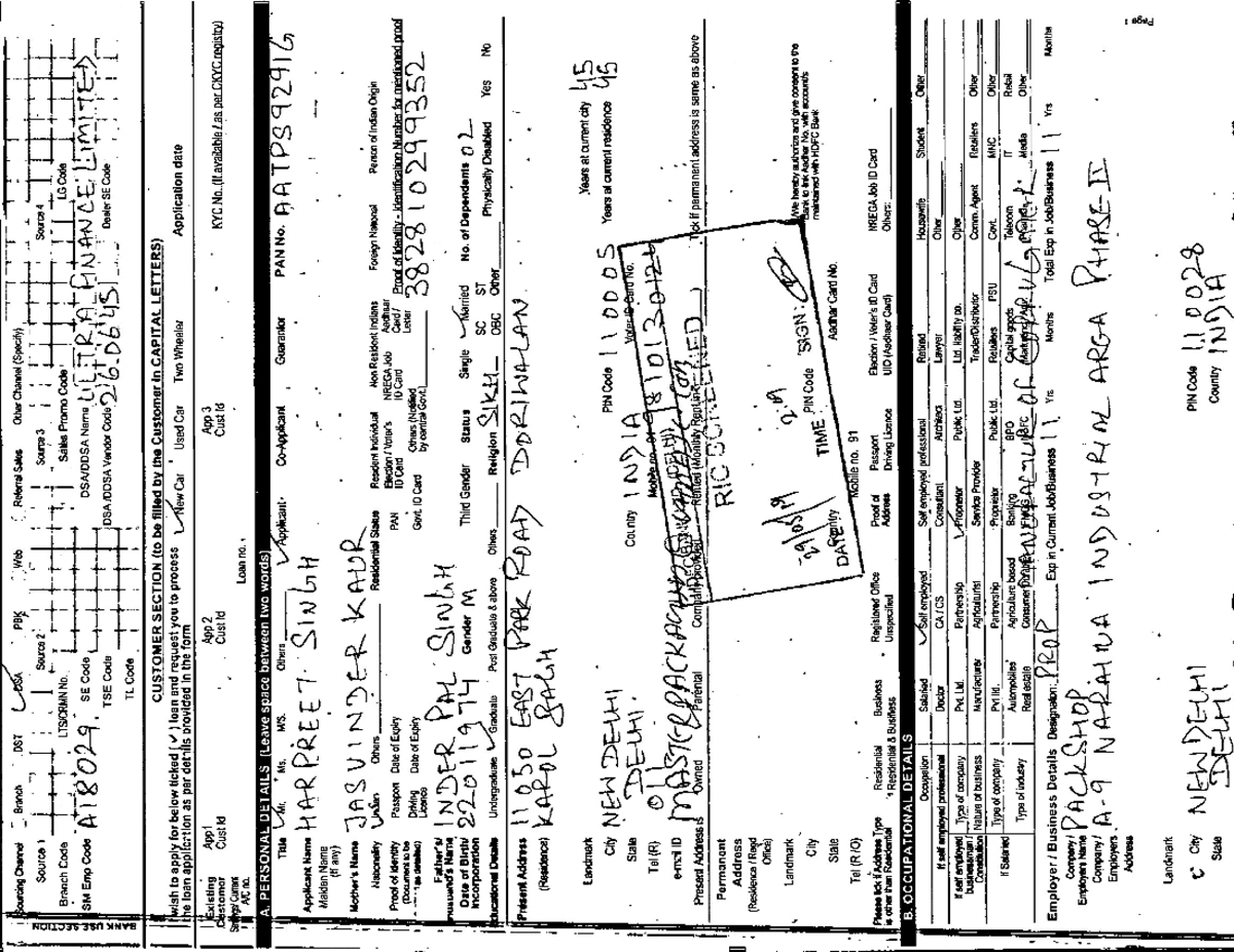 Annexure 1 sanjam - padhlo - Muslim Law - Studocu