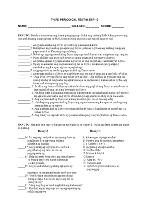 KRON Primitive Machine - THE PRIMITIVE MACHINE For great majority of ac ...