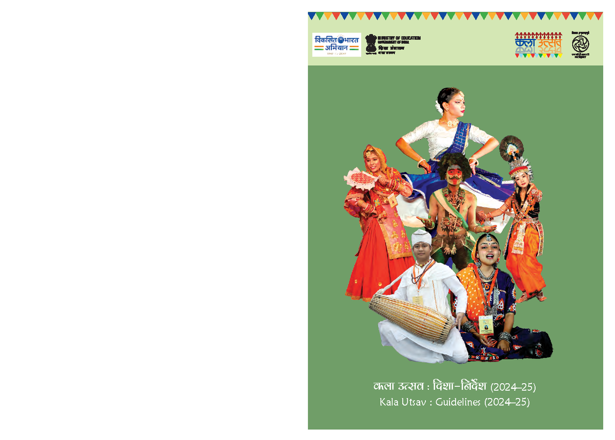 Kala Utsav Guidelines 2024-25 - dyk mRlo % fn’kk&funsZ’k (2024–25) Kala ...