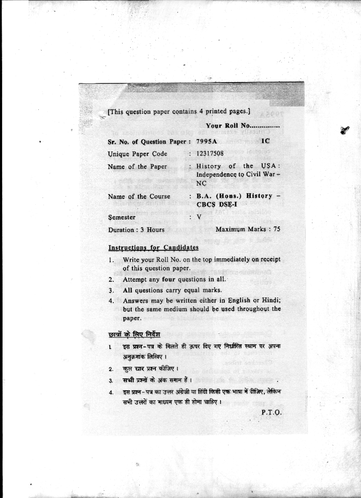 Usa Pyqs Pyq This Question Paper Contains 4 Printed Pages Your Roll No Sl No Of Ques