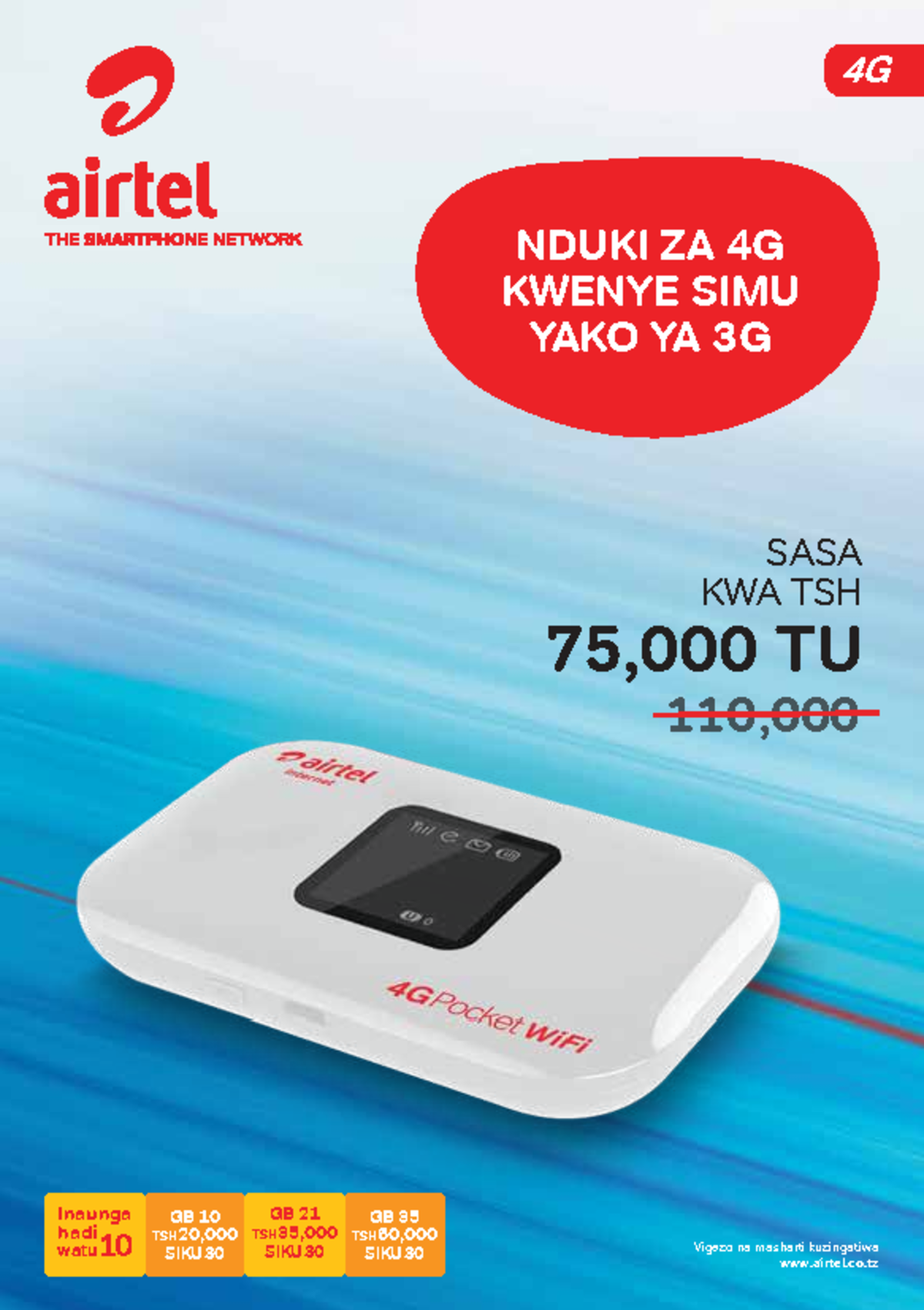 Airtel-Tanzania-4G-Pocket-Wi Fi - Copy - Civil Engineering - 4G NDUKI ...