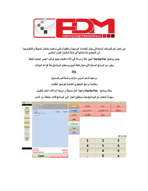 Lebanese Chart of Accounts (Pre 2019 ) - Lebanese Chart of accounts ...