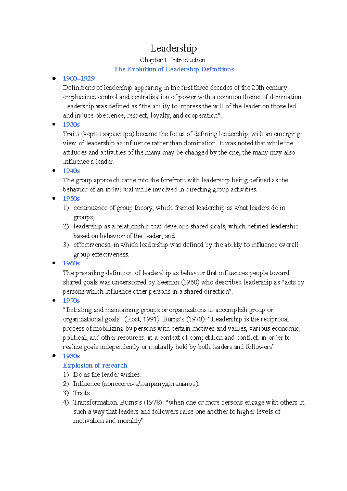 Midterm prep - Lecture Notes - Leadership Chapter 1. Introduction. The ...