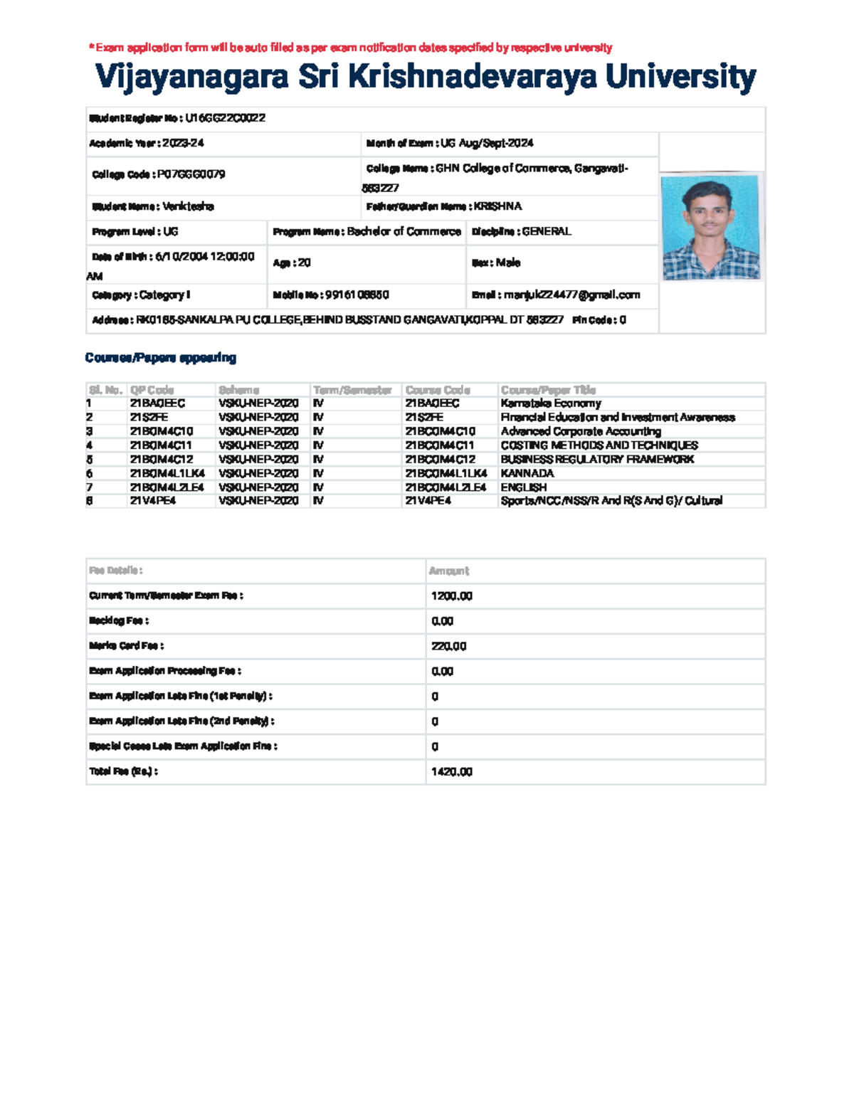 Uucms - Fjdj - * Exam application form will be auto filled as per exam ...