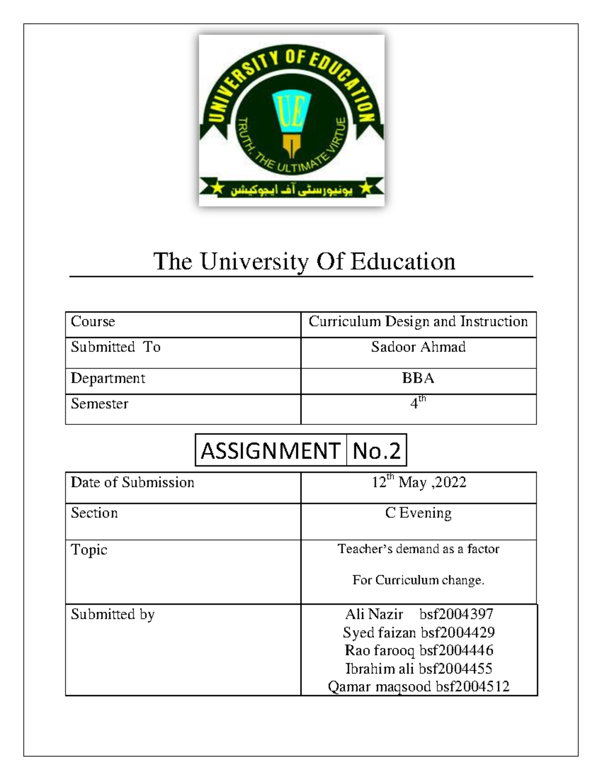 educational curriculum - The University Of Education Course Curriculum ...