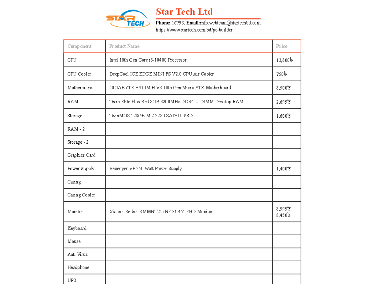 Print PC - PC Builder - Star Tech 2 - Star Tech Ltd Phone: 16793, Email ...